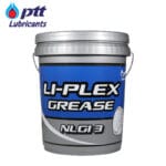 จาระบีอีพี ปตท EP GREASE NLGI เบอร์ 0,1,2,3 เกรดอุตสาหกรรม