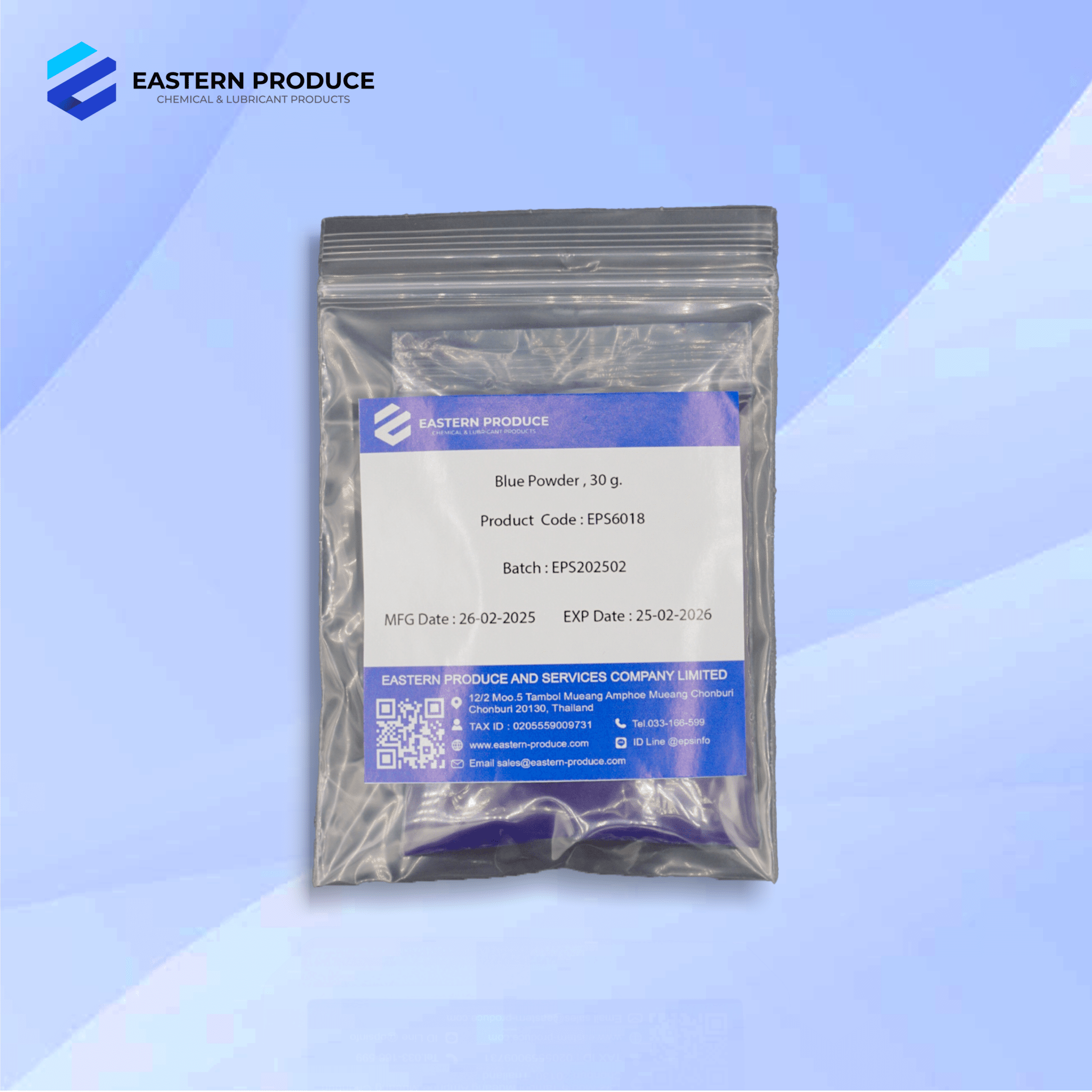 สีฟ้าผง (ละลายน้ำ) Brilliant Blue Color Powder สีผสมอาหาร